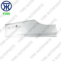 China Isuzu Truck Body Parts Blister Fender 1-71267293-1 For ISUZU CXZ81K Truck Front Wheel Arch Cover 1712672931 for sale