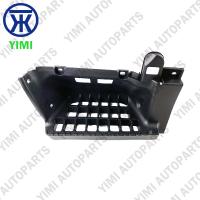 China Car Step Pedal 1-71268016-3 1712680163 For ISUZU NQR 600P 4KH1 Cab Access Running Board Isuzu Truck Body Parts for sale