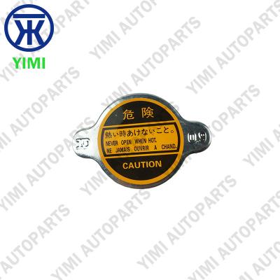 China Radiator Cap 8-94120638-0 8941206380 For ISUZU TFR 100P 4JB1 Coolant Pressure Cap for sale