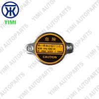 China Isuzu Truck Parts Radiator Cap 8-97942268-1 For ISUZU NPR 4HK1 6HK1 Coolant Pressure Cap 8979422681 for sale