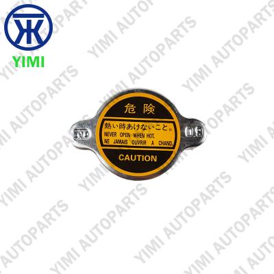 China Isuzu Truck Parts Radiator Cap 8-97942268-1 For ISUZU NPR 4HK1 6HK1 Coolant Pressure Cap 8979422681 for sale