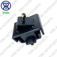 China Hino Truck Parts Engine Mounting 12035-1660 For Hino Ranger FF172 Truck Heavy Duty Rubber Cushion for sale