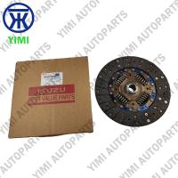 China Clutch Disc 5-87610083-0 For ISUZU NKR TFR 4JB1T 4KH1 5876100830 Clutch Pressure Plate 250mm for sale