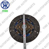 China Clutch Disc 5-87610083-0 For ISUZU NKR TFR 4JB1T 4KH1 5876100830 Clutch Pressure Plate 250mm for sale