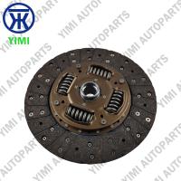 China Clutch Disc 5-87610083-0 For ISUZU NKR TFR 4JB1T 4KH1 5876100830 Clutch Pressure Plate 250mm for sale