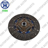 China Clutch Disc 5-87610083-0 For ISUZU NKR TFR 4JB1T 4KH1 5876100830 Clutch Pressure Plate 250mm for sale