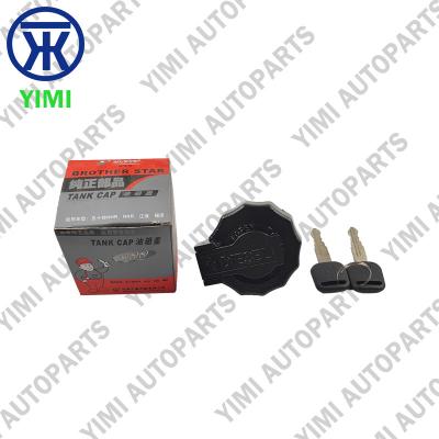 China Fuel Tank Cap With Key 8941600280 For ISUZU NHR54 4JA1 8-94160028-0 Genuine Oem Parts for sale