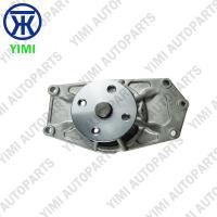 China Water Pump ME0151217 For Mitsubishi 4D34 3.9L Diesel Engine Fuso Canter Truck Mitsubishi Auto Parts for sale