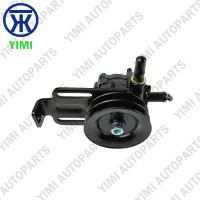 China Isuzu Truck Parts Power Steering Pump 8-97129593-0 8-97331940-0 For ISUZU TFR55 4JB1 Truck for sale