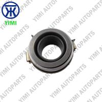 China Outer Rocker Panel 8-97255313-0 For ISUZU NKR77 4JH1 8972553130 Isuzu Spare Parts for sale