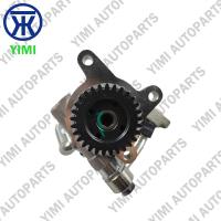 China Power Steering Pump 8979461640 For ISUZU D-MAX 4JK1 4JJ1 8-97946698-0 Isuzu Truck Accessories for sale