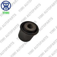 China Lower Link Bushing 8-97947087-0 For ISUZU D-MAX 8979470870 Suspension Arm Bushing for sale