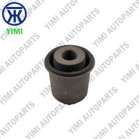China Lower Link Bushing 8-97947087-0 For ISUZU D-MAX 8979470870 Suspension Arm Bushing for sale