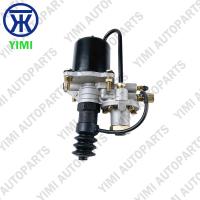 China Isuzu Truck Parts Clutch Booster 1318003640 For ISUZU FVR FTR Heavy Truck 1-31800364-0 for sale