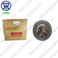 China Clutch Disc with Sprung Hub Design and Organic Friction Material for ISUZU NPR58 4HF1 4BE1 Truck - OEM Standard Direct Replacement for sale
