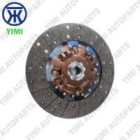 China Clutch Disc with Sprung Hub Design and Organic Friction Material for ISUZU NPR58 4HF1 4BE1 Truck - OEM Standard Direct Replacement for sale