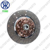 China Clutch Disc with Sprung Hub Design and Organic Friction Material for ISUZU NPR58 4HF1 4BE1 Truck - OEM Standard Direct Replacement for sale