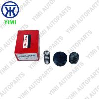 China OEM Quality Clutch Slave Cylinder Repair Kit with Leak-Proof Seals for ISUZU NPR94 4HF1 Direct Replacement for sale