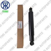 China Front Shock Absorber 8-97253617-1 For Isuzu NPR 4HF1 8972536171 Isuzu Truck Accessories for sale