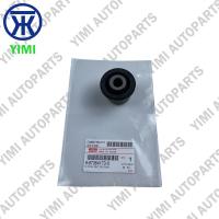 China Front Upper Link Bushing 8-97364173-0 For Isuzu D-MAX 4x2 8973641730 Iso Quality for sale