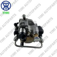 China Injection Pump 8-97386557-5 For Isuzu 700P 4HK1 8973865575 Fuel Pump Isuzu Truck Spares for sale