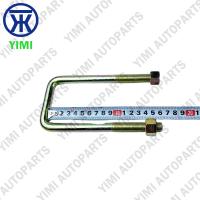 China Isuzu Chassis U Bolt 8-91742569-0 8917425690 For ISUZU NHR NKR 100P Rear Axle Suspension for sale