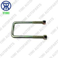 China Isuzu Chassis U Bolt 8-91742569-0 8917425690 For ISUZU NHR NKR 100P Rear Axle Suspension for sale