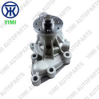 China Isuzu Truck Parts Water Pump 8-94251251-0 For ISUZU CXZ C223 2.2L Diesel Truck Engine 8942512510 for sale