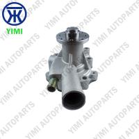 China Isuzu Truck Parts Water Pump 8-94251251-0 For ISUZU CXZ C223 2.2L Diesel Truck Engine 8942512510 for sale