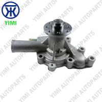 China Isuzu Truck Parts Water Pump 8-94251251-0 For ISUZU CXZ C223 2.2L Diesel Truck Engine 8942512510 for sale