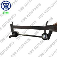 China Stabilizer Link Assembly 8-97944569-0 For Isuzu D-MAX 8979445690 Sway Bar Link Oem Isuzu Parts for sale