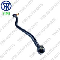 China Steering Drag Link 8980067942 For ISUZU 700P NPR 4HK1 Truck - Forged High-Carbon Steel with Sealed Ball Joints and Electrophoresis Black Coating for sale