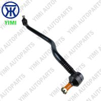 China Steering Drag Link 8980067942 For ISUZU 700P NPR 4HK1 Truck - Forged High-Carbon Steel with Sealed Ball Joints and Electrophoresis Black Coating for sale