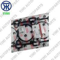China Cylinder Head Gasket 1002050FE010 For JAC Sunray 2.7L HFC4DE1 Engine Jac Spare Parts for sale