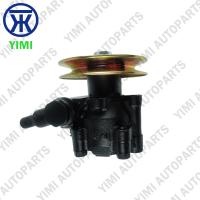 China Vane-Type Power Steering Pump with Precise Pressure Regulation and Heavy-Duty Construction for ISUZU 4JB1 NKR 100P 600P for sale