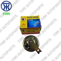 China 12V 48V Universal Electric Horn For Motorcycle Scooter Tricycle Loud Sound Jac Spare Parts 3721920Q15 for sale