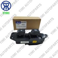 China Lifter Switch 3746930LD060 For JAC 1035 Light Truck 12V Power Window Switch Jac Spare Parts for sale
