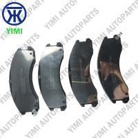 China Front Brake Shoe YF3501A104-030 for JAC1040s Drum Brake Pad Set with Asbestos-Free Friction Material and Noise Reduction for sale