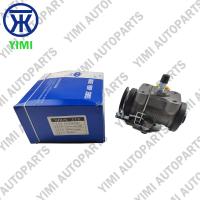 China Brake Wheel Cylinder 404SHJ-WC4282 with Corrosion-Resistant Pistons Precision-Machined Bore and High-Quality Rubber Seals for Isuzu NPR ELF 4HK1 for sale