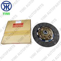 China ISUZU 4JJ1 Clutch Disc with OE-Spec Friction Material Splined Precision Hub and Heat Dissipation for NKR NH NK Trucks for sale