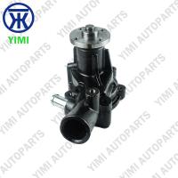 China Water Pump 8-97021171-1 with Viton Mechanical Seal for Isuzu NPR59 4BC2 4BE1 4BD1 4BA1 - Direct OEM Replacement High-Strength Aluminum Alloy Coolant Pump for sale