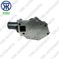 China Water Pump 8-97021171-1 with Viton Mechanical Seal for Isuzu NPR59 4BC2 4BE1 4BD1 4BA1 - Direct OEM Replacement High-Strength Aluminum Alloy Coolant Pump for sale