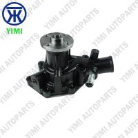 China Water Pump 8-97021171-1 with Viton Mechanical Seal for Isuzu NPR59 4BC2 4BE1 4BD1 4BA1 - Direct OEM Replacement High-Strength Aluminum Alloy Coolant Pump for sale
