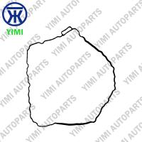 China ISO/TS16949 Certified Oil Pan Gasket - Direct OEM Replacement with Durable Rubber-Coated Steel for JAC N56 Truck Engine for sale