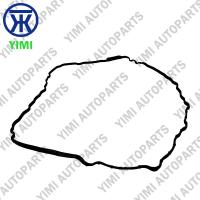 China ISO/TS16949 Certified Oil Pan Gasket - Direct OEM Replacement with Durable Rubber-Coated Steel for JAC N56 Truck Engine for sale