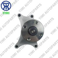 China High-strength Alloy Fan Bracket OEM Standard with Vibration Damping for Isuzu NKR CVR JAC N56 LV781 Trucks for sale