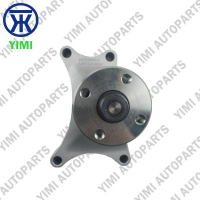 China High-strength Alloy Fan Bracket OEM Standard with Vibration Damping for Isuzu NKR CVR JAC N56 LV781 Trucks for sale