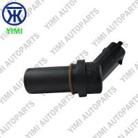China OE Quality Crankshaft Position Sensor 1026110FA040 for JAC Pickup T6 with Precision Sensing and Durable Construction for sale