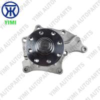 China OE Quality Water Pump with High-Efficiency Impeller and Durable Mechanical Seal for Isuzu UBS 4JA1 for sale