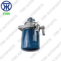 China ISUZU Cars 8972875180 8-97287518-0 Fuel Filter Assembly D-MAX TFR 4JH1 for sale